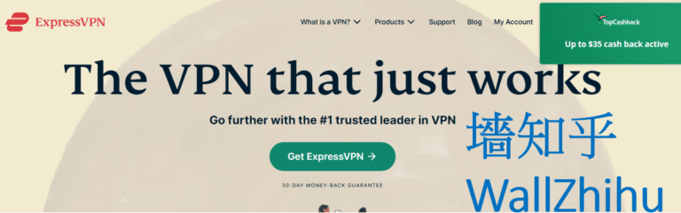 LetsVPN(快连VPN) 怎么样(Letsvpn 安全吗) 2023最新评测 – 墻知乎